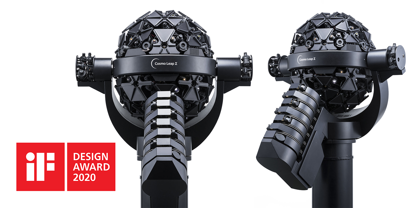 Konica Minolta's Design | KONICA MINOLTA