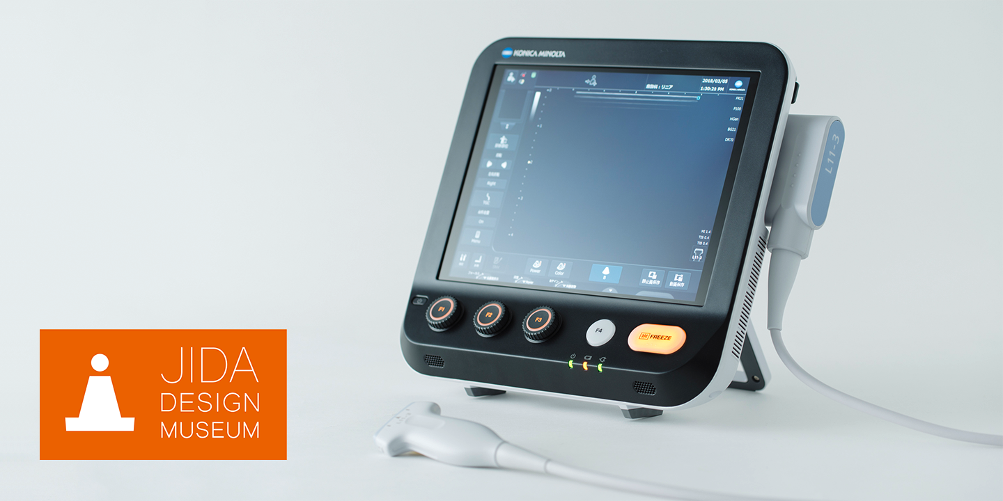 Konica Minolta's Design | KONICA MINOLTA