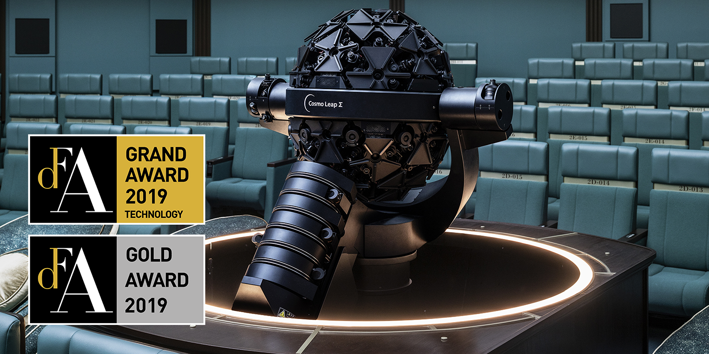 Konica Minolta's Design | KONICA MINOLTA