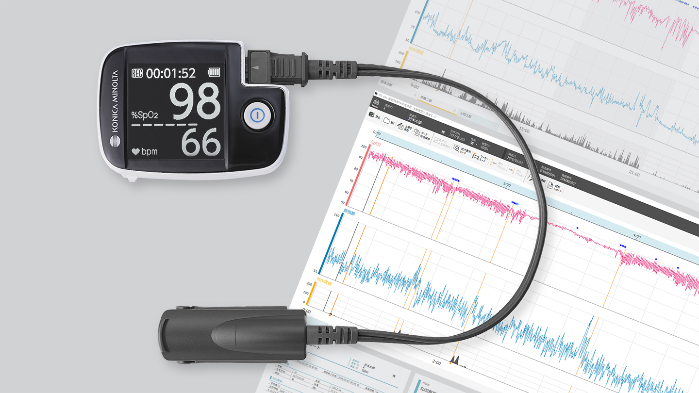 Pulse Oximeter PULSOX 500i Data Analysis Software DS 500 Design Pulse Oximeter PULSOX 500i Data Analysis Software DS 500 Design