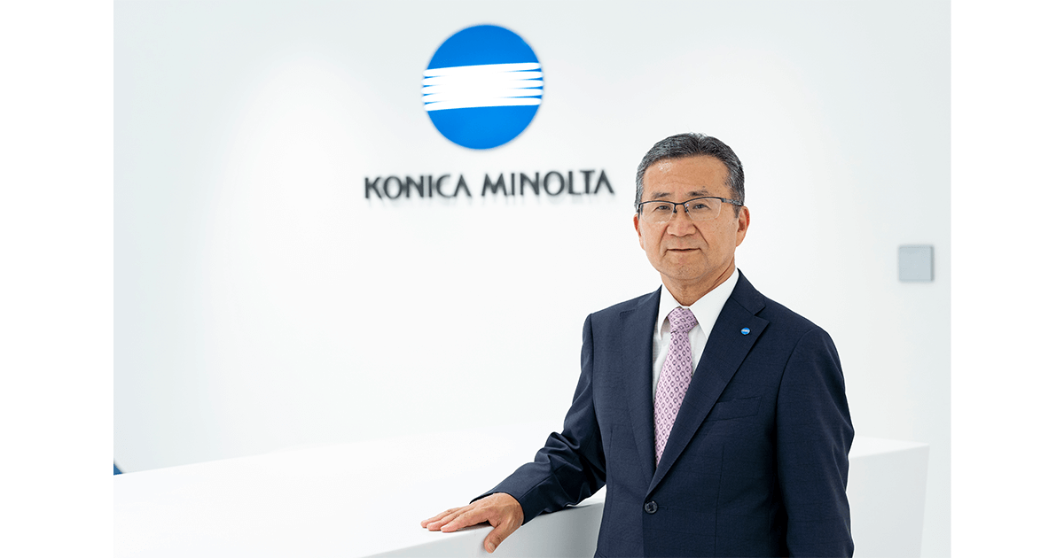 2024 New Year Message from Toshimitsu Taiko, President and CEO | KONICA ...