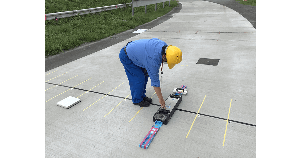 Konica Minolta’s SenrigaN, a Nondestructive Inspection Solution ...