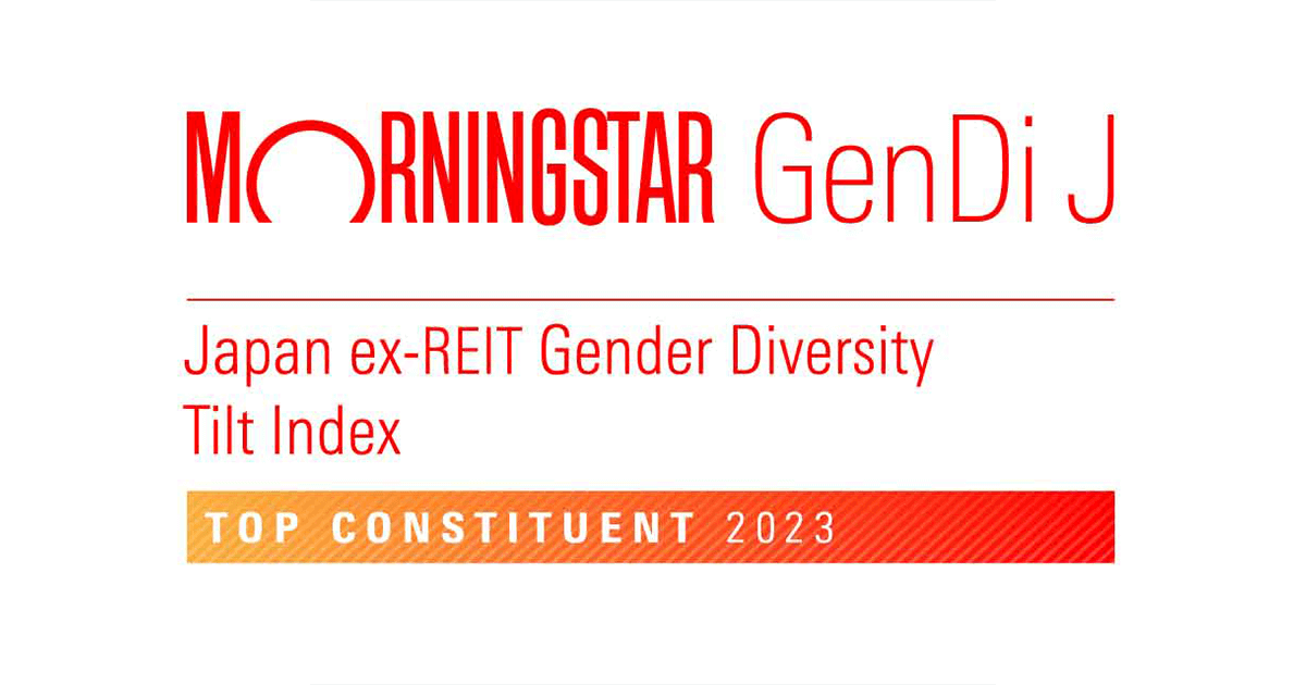 GPIFのESG指数である全インデックスに選定 「FTSE4Good Index Series」にも20年連続で選定 | コニカミノルタ