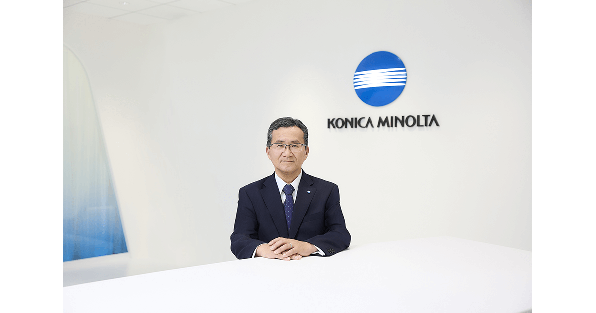 2023 New Year Message from Toshimitsu Taiko, President and CEO | KONICA ...