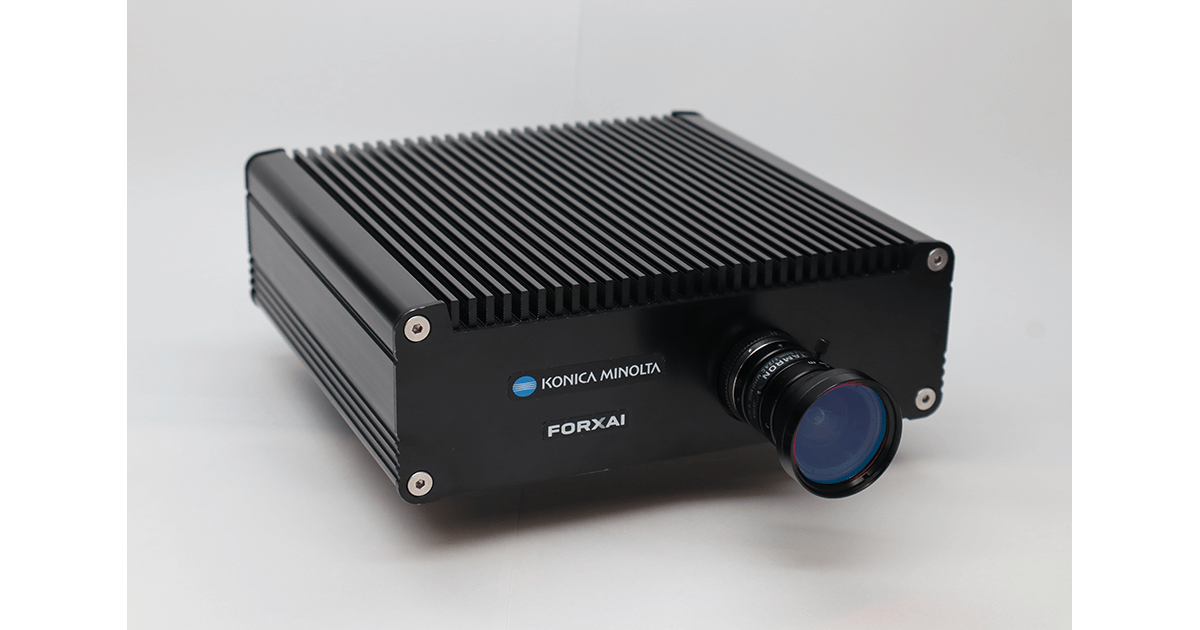 Konica Minolta Conducts a Demonstration Experiment of a Low-latency ...