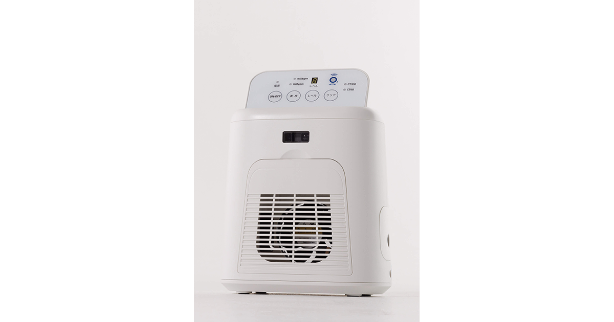 Konica Minolta Jointly Develops an Ozone Generator for the First Time ...