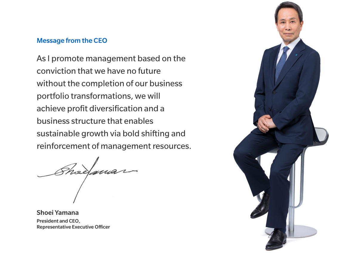 Message From The CEO Integrated Report Annual Report 2021 KONICA 
